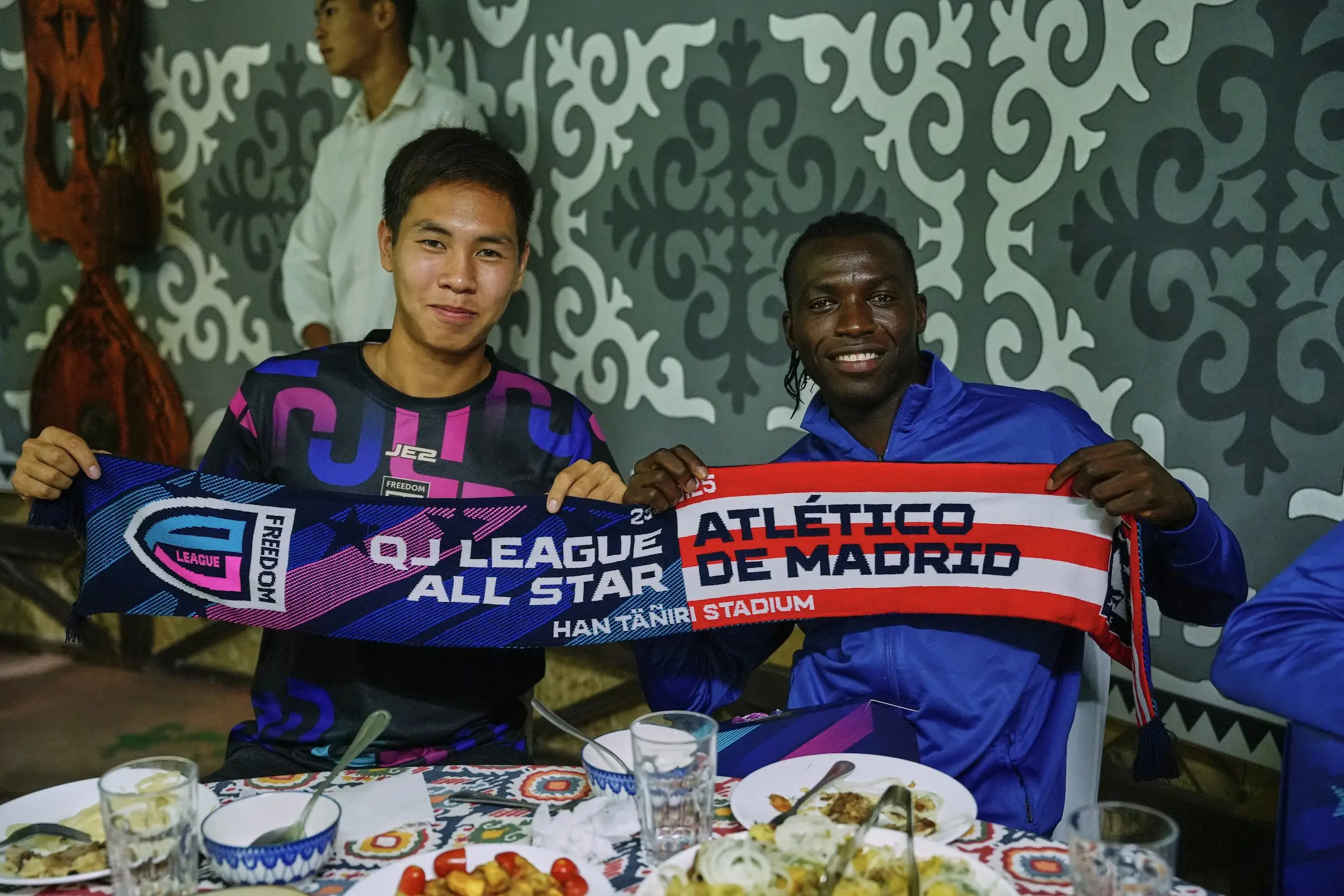 Freedom QJ League – Главная страница